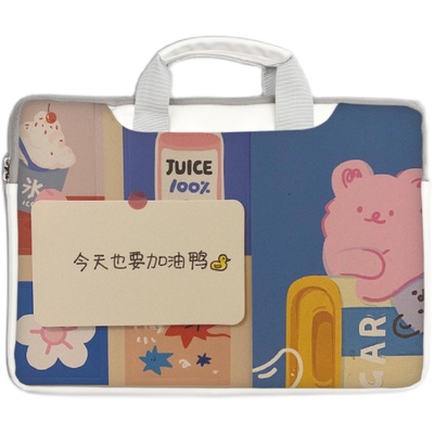联想笔记本包拯救者保护套