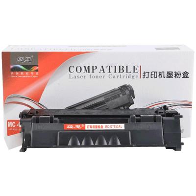 惠普硒鼓激光打印机易加粉墨盒