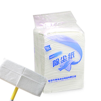 80片加厚静电除尘纸一次性吸尘家用清洁珍珠花纹平板拖把除尘纸
