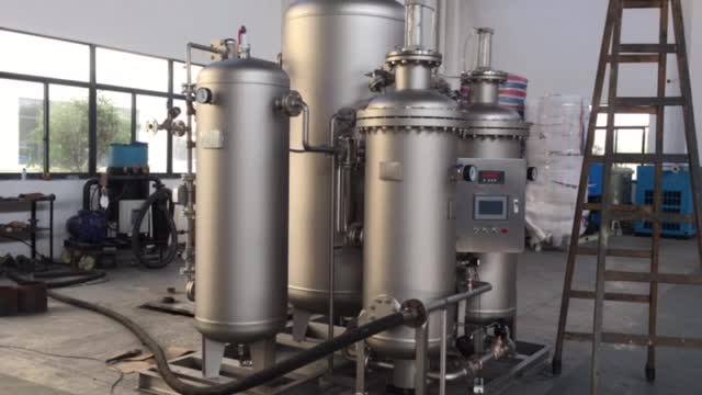 Liquid Oxygen/nitrogen/argon Generation Plant/gas Production Equipment ...