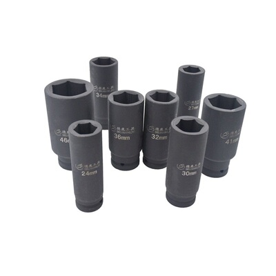 套筒德鹿终身质保加长