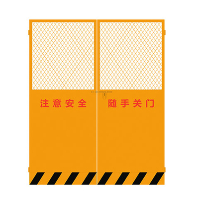 工地施工电梯井口防护门