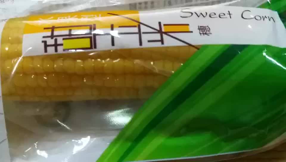 Alibaba Best Sellers Of Vacuum Sweet Corn Cob - Buy Alibaba Best Seller ...