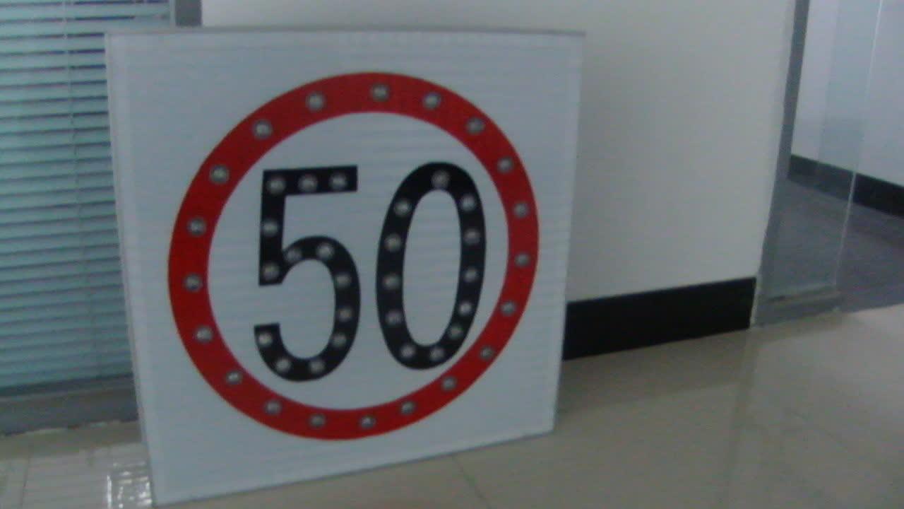 Led Flashing Solar Powered Speed Limit 40/50/60/80/100/110/120 Sign In ...