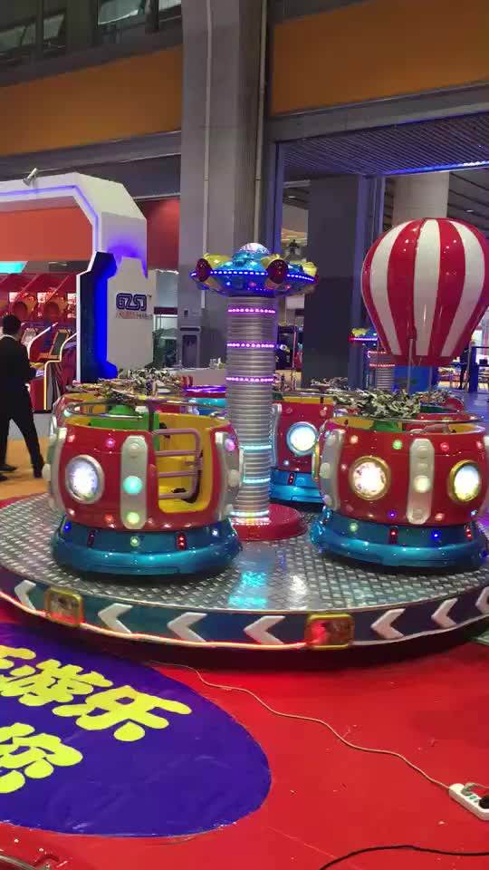 High Quality Amusement Rides 4 Players Fun Flight Small Carousel Kiddie ...