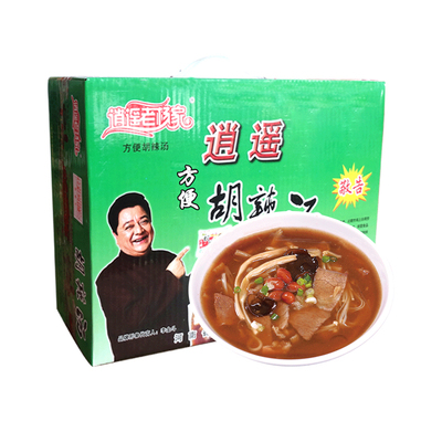 速食特产正宗微辣汤粉袋整箱