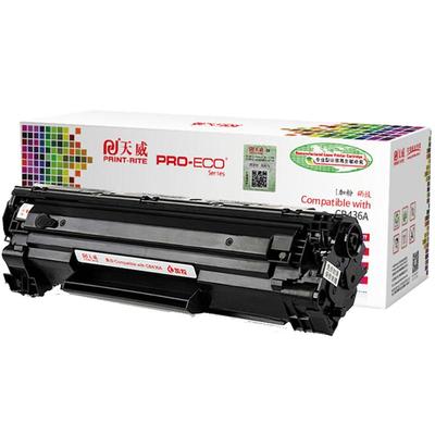 易加粉激光打印机晒鼓