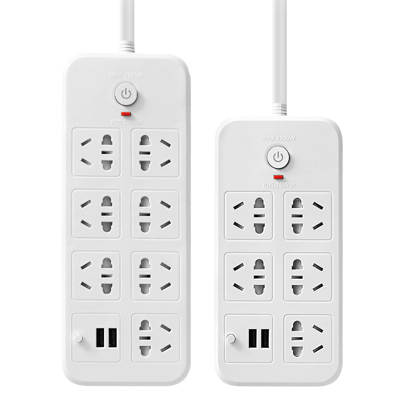 插座长线10米超长8m插线板宿舍学生工地多用智能插排usb充电插板防雷拖线板防过载自动断电安全总控开关排插_虎窝淘