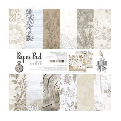 12寸背景journal系列手账素材