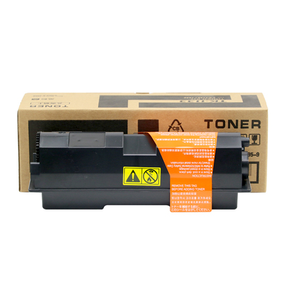 适用京瓷TK1133粉盒 FS-1130 1030mfp 1131 1132 M2530碳粉2030dn