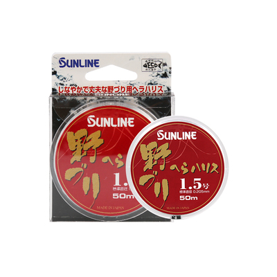 sunline桑濑野钓日本进口鲫鱼