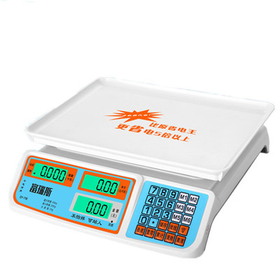 富瑞斯30kg计价公斤台称电子秤