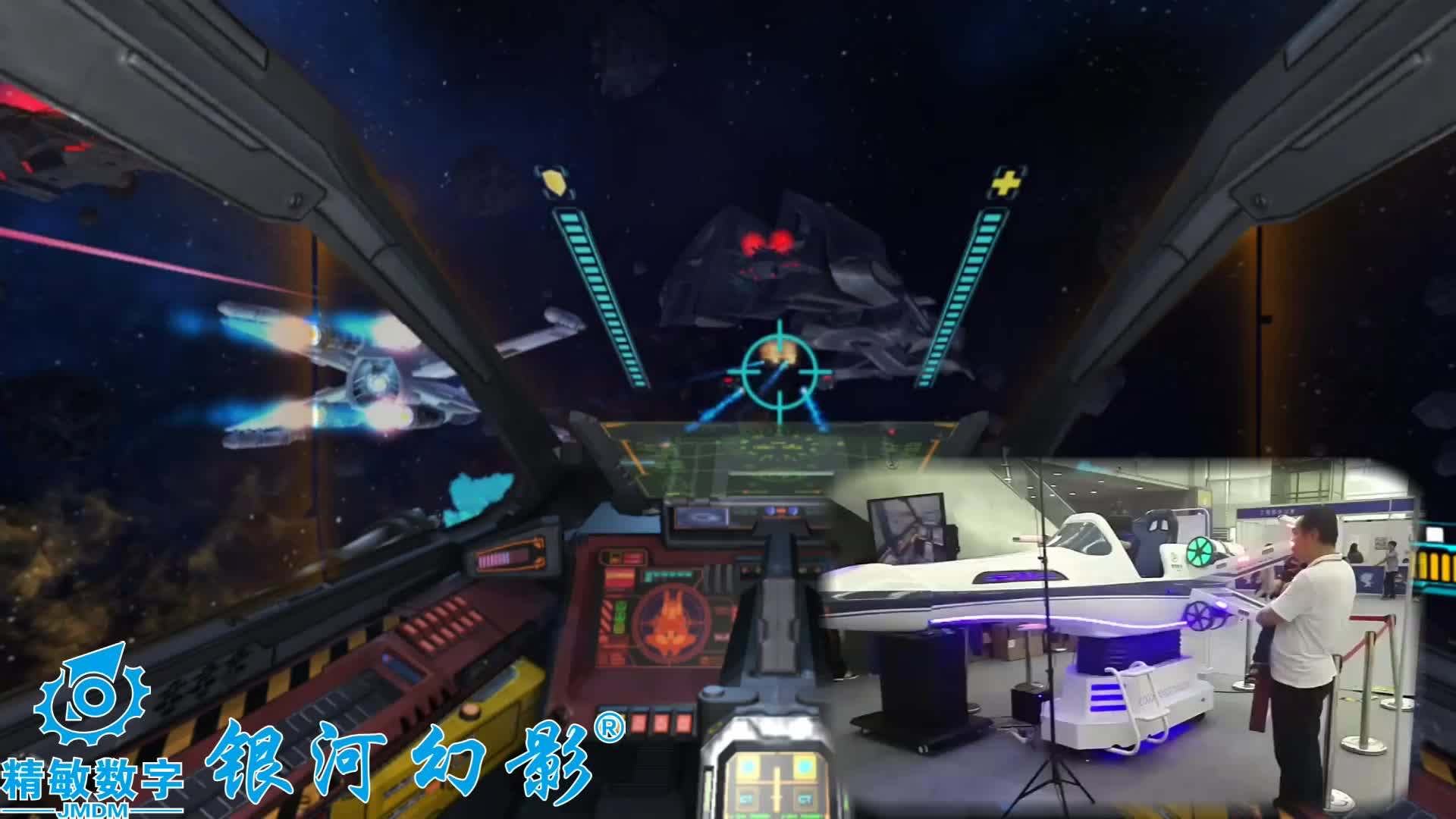 9d Vr Aircraft Simulator Virtual Reality Equipment Flight Vr Simulator ...