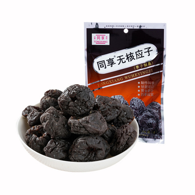同享无核75g果干经典岭南风味