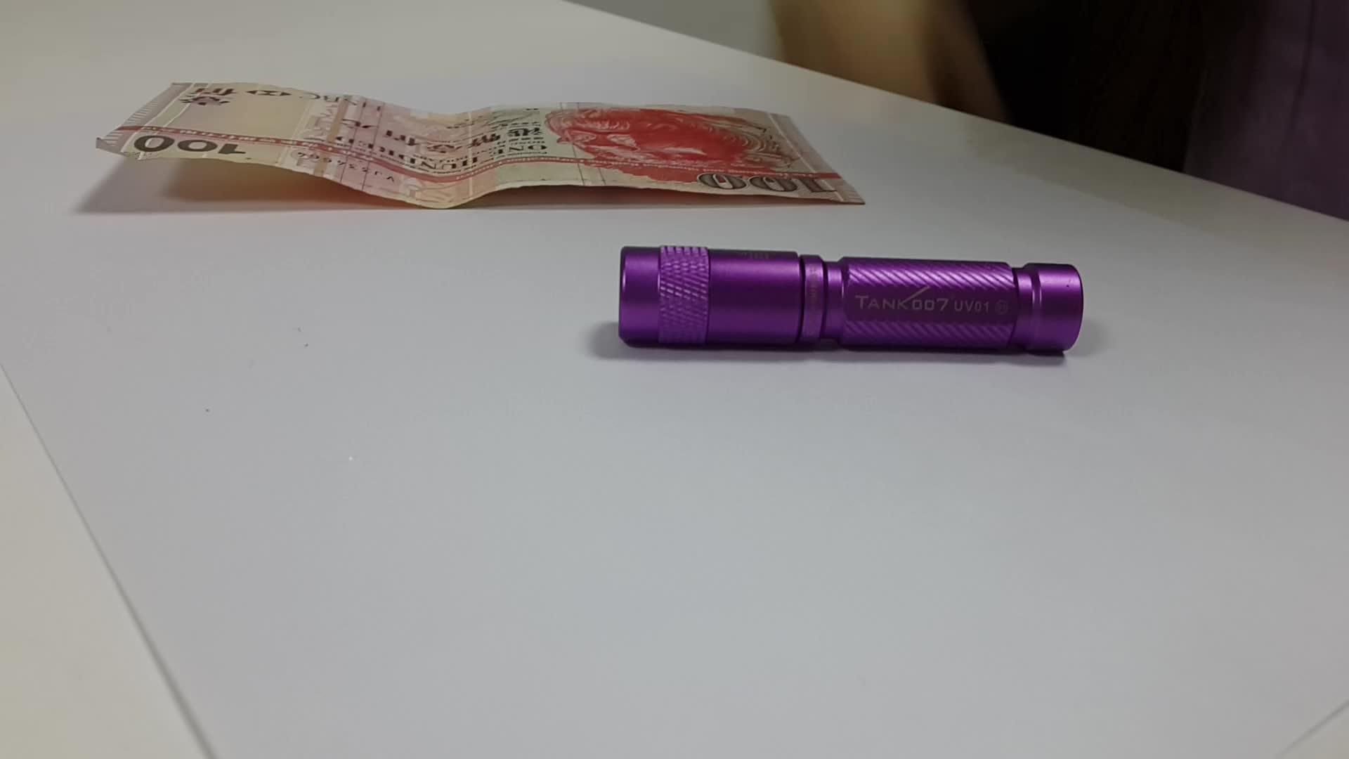 Tank007 Mini Keychain 365nm Uv Torch Ultraviolet Flashlight For Money ...