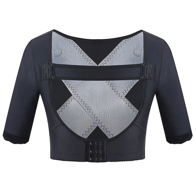 肩背矫正胸型下垂外扩内衣塑身衣