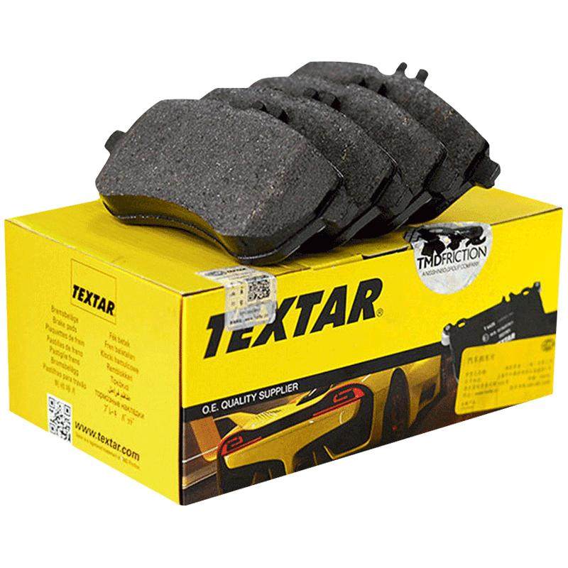 泰明顿2333403适用奔驰E级CLS级S级SL级E260SL350S350后刹车片_虎窝淘