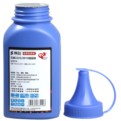 适用柯尼卡美能达 Pagepro 1580mf碳粉1590mf Bizhub 15 16 12P 1500w TNP30s 29s 28s墨粉1550dn