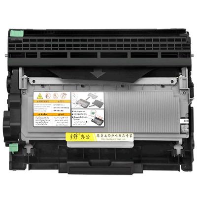 LJ2405D/LJ2605D硒鼓墨粉盒