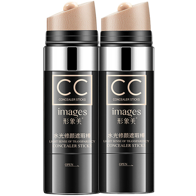 形象美cc棒防水正品提亮肤色遮瑕