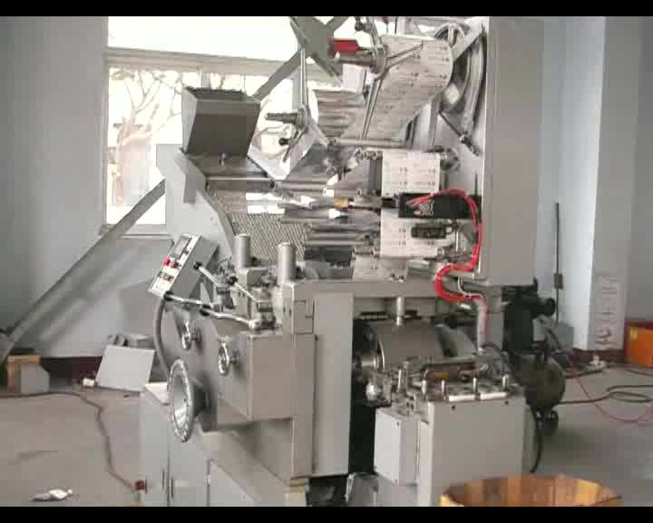 Factory Chewing Gum Packing Machine - Buy Chewing Gum Packing Machine ...