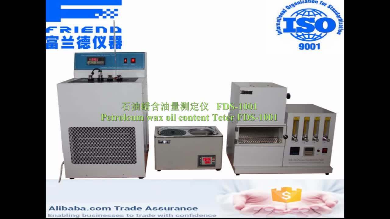 Astm D721 Crude Oil Wax Content Tester - Buy Astm D721 Oil Wax Content ...