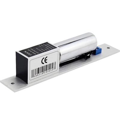 门禁系统套装嵌入式单元电控锁