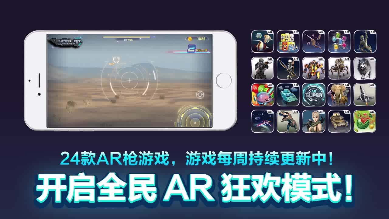 New Vr Wireless Virtual Reality Game Gun Vr Gun In Toy - Buy New Vr ...