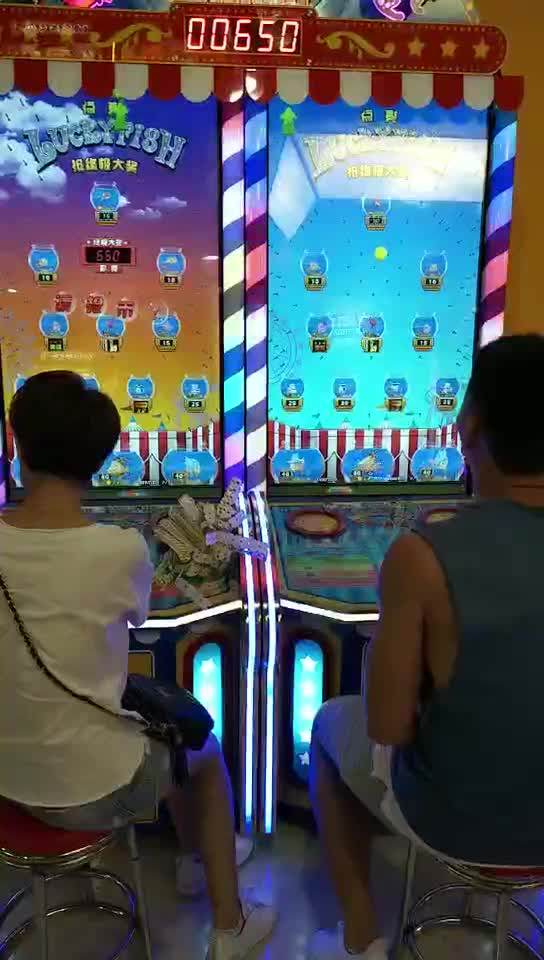 Lucky Fish Frenzy Coin Operated Games Redemption Tickets Entertainment ...
