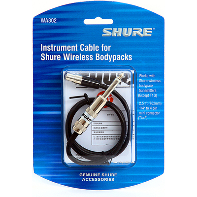 Shure/舒尔无线吉他贝斯连接线