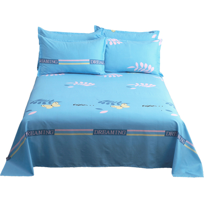 加厚100%全棉床单枕套学生