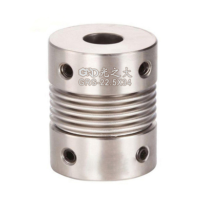 光之大GRG不锈钢波纹管联轴器步进伺服马达电机丝杆精密弹性CPBS