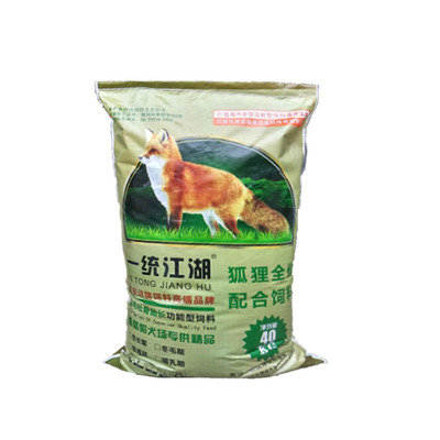 饲料孕期繁殖80斤包邮