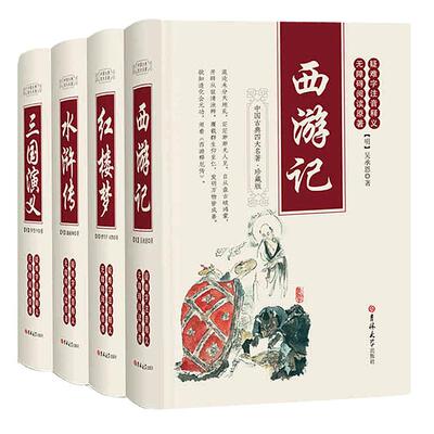 IKEA宜家家居购物指南杂志2021年全彩目录册278页正版现货时尚家居装饰装修装潢家装家具室内设计居家生活知识书籍