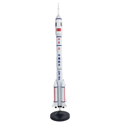 长征二号火箭神舟航天教具模型