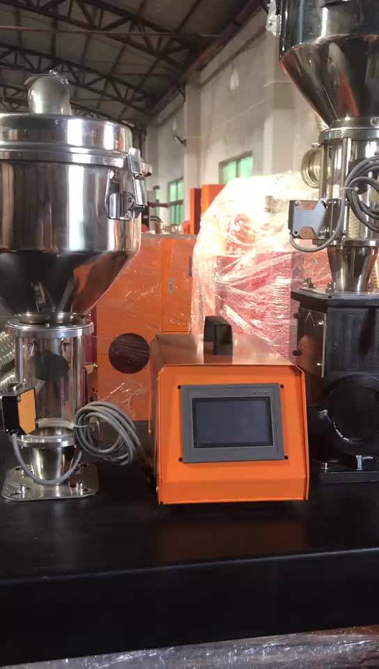 Factory Price Volumetric Plastic Color Masterbatch Mixing Machine ...