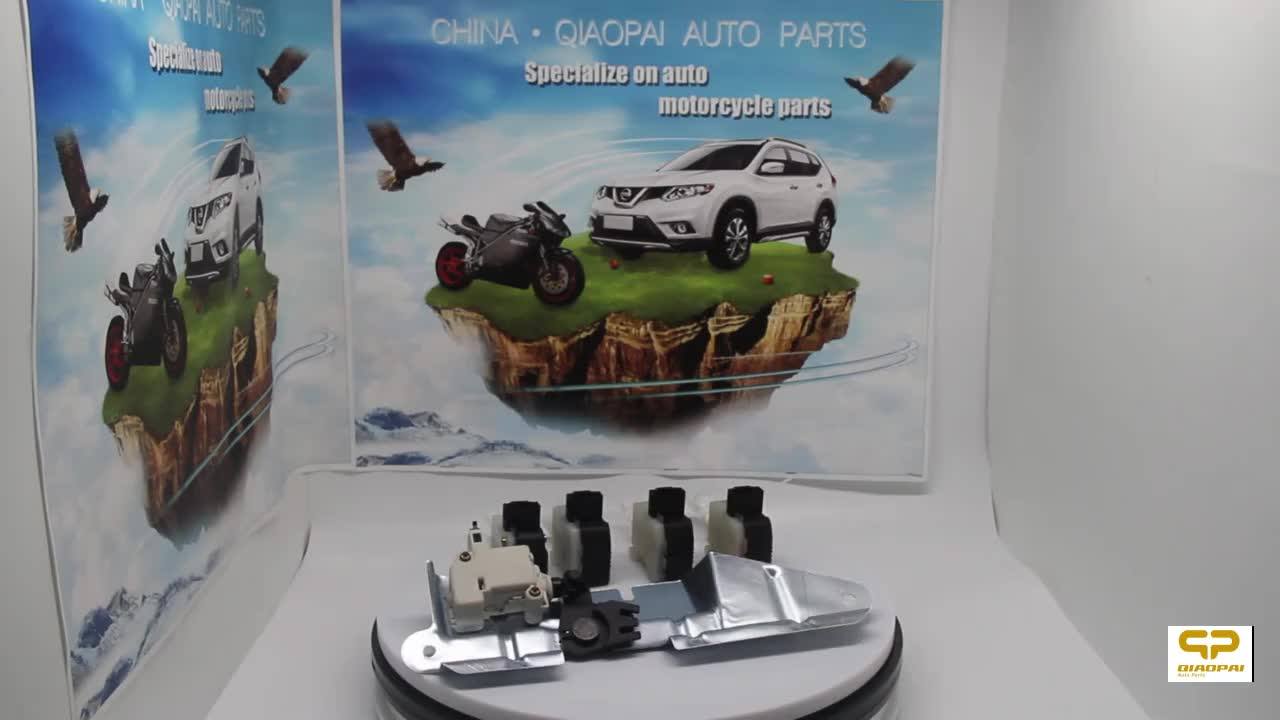 Rear Trunk Lock Release Actuator Motor Bootlid Trunk Tailgate Lock ...