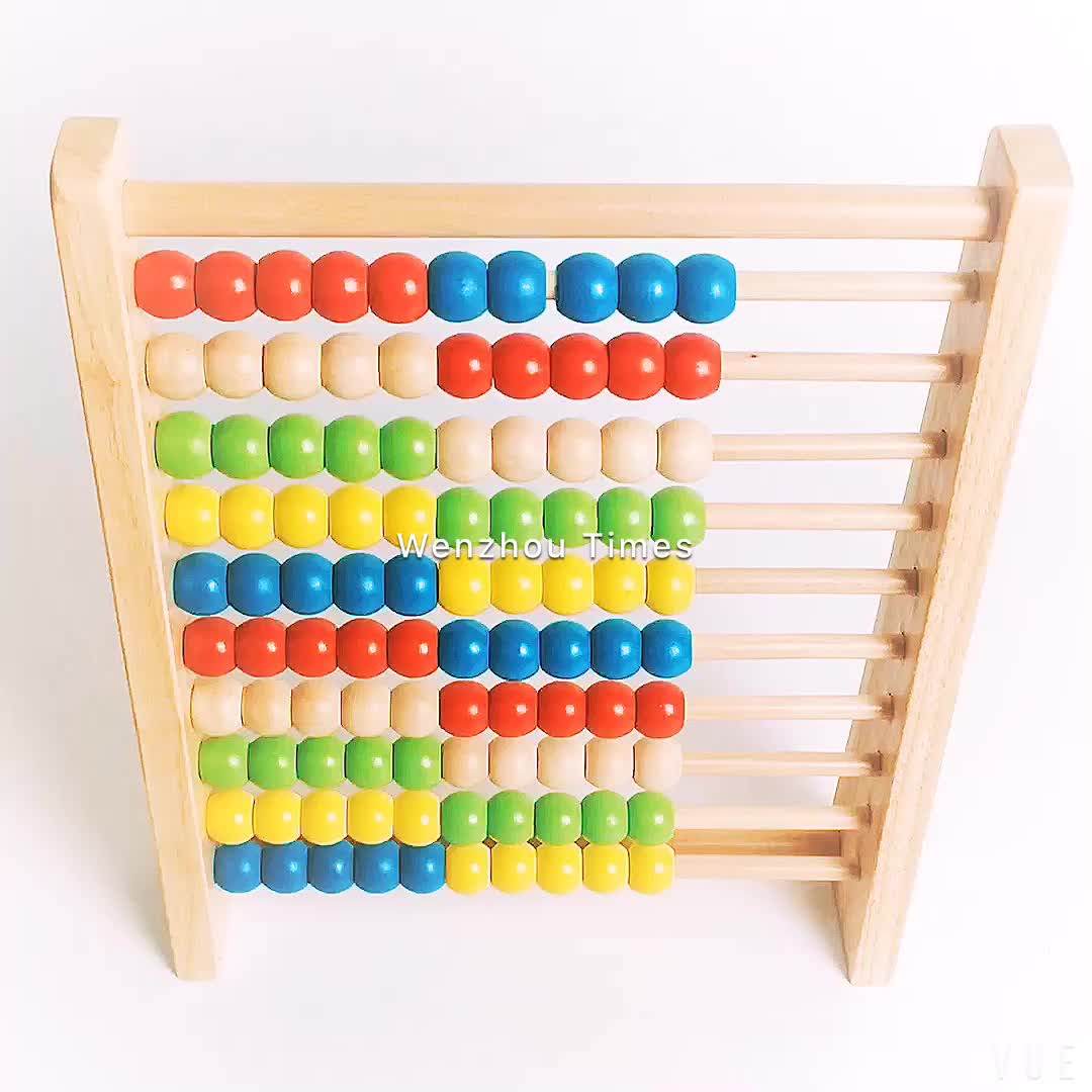 New Design Wooden Bead Abacus Colorful Wooden Bead Abacus Educational ...