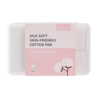 化妆棉卸妆棉包邮纯棉1000片薄款