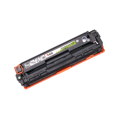 普景适用惠普M251N硒鼓HP200墨盒M276nw CM1312nfi cm1415fn CP1525n pro200彩色打印机墨盒CF210a粉盒CB540a