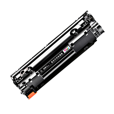 适用惠普m1219nf硒鼓laserjetm1139mfp打印机硒鼓1139墨盒pro晒鼓