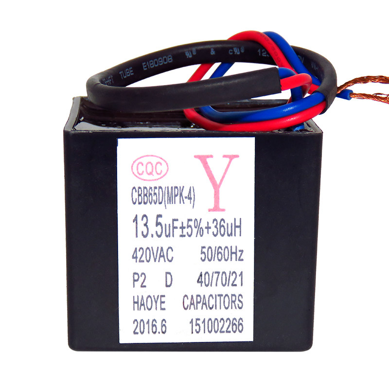 CBB65D原装松下洗衣机电容MKP-1 11UF 12.5UF 13.5UF+36UH 420V_虎窝淘