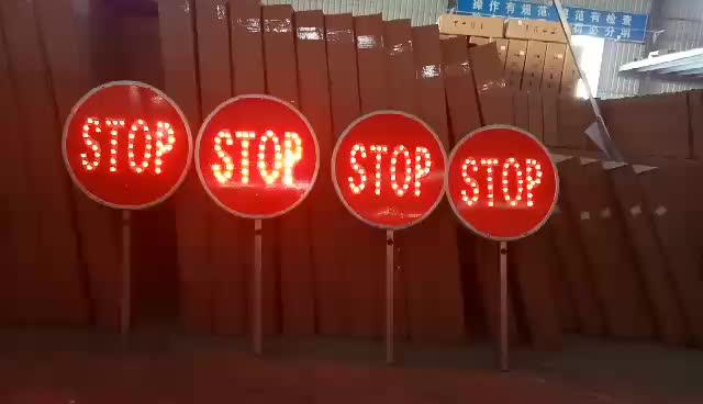 Big Rechargeable Road Safety Led Stop And Go Light - Buy Big Led Stop ...