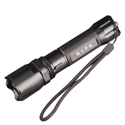 骁骑营铝合金强光户外骑行手电