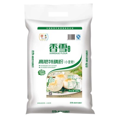 中粮高筋特精粉10kg馒头水饺专用