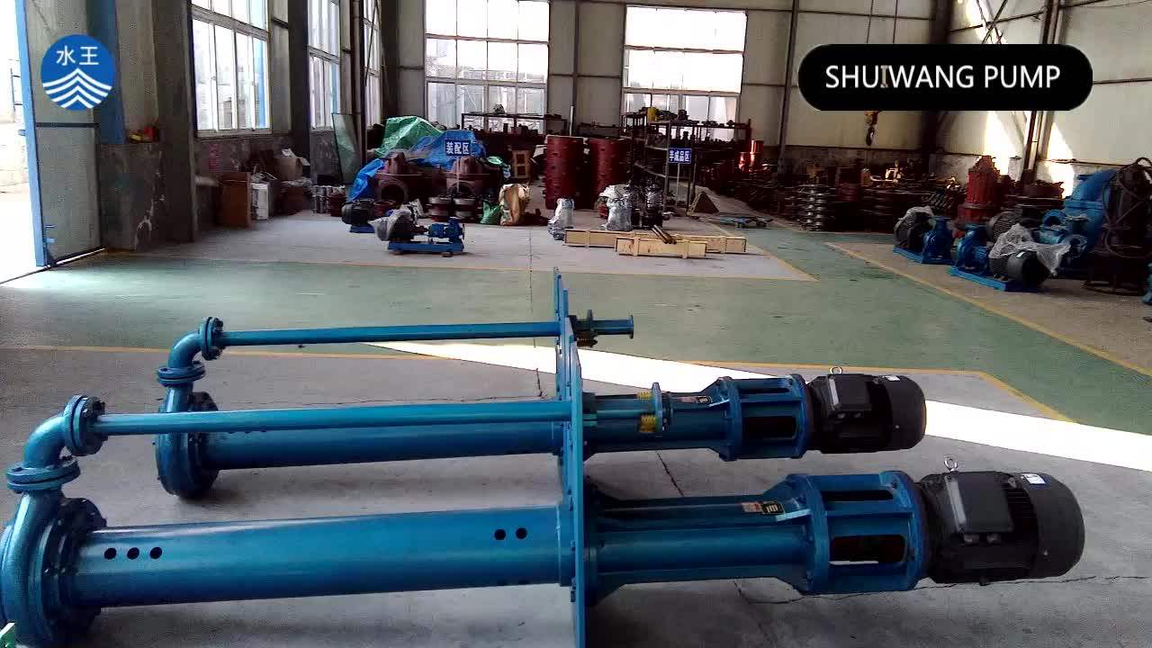 High Temperature Submerged Molten Salt Pump With Corrosion Resistance ...