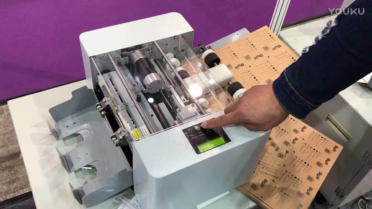 Sg-001-i Paper Die Cutting Machine Automatic Business Cards Cutter ...