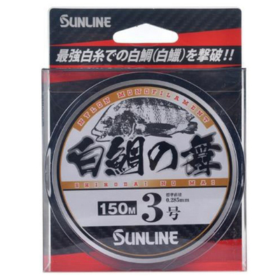 sunline矶钓线白色之舞半浮水