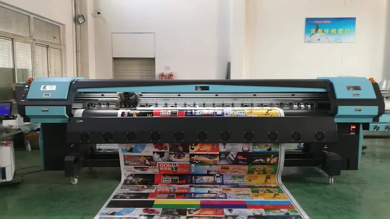 Vinyl Sticker Banner Flex Printing Machinery Digital Printing Machine