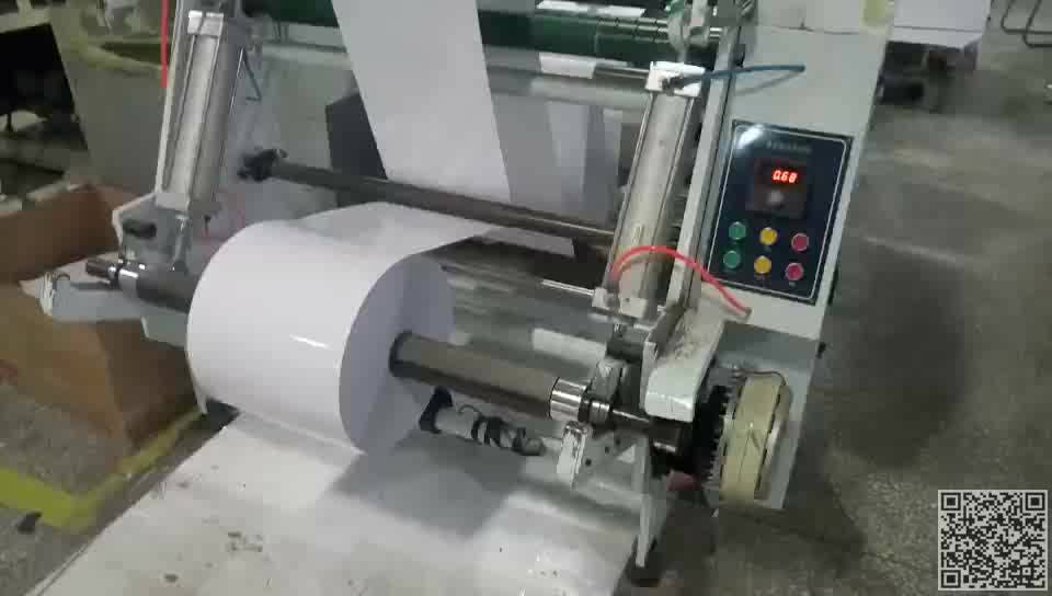 80gsm Self Adhesive Mirror Paper Rolls With 88g Release Paper - Buy ...